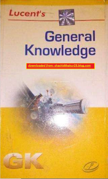 Lucent's General Knowledge E-Book » JMIEntrance Lucent's General Knowledge E-Book » JMIEntrance