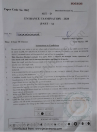 BA (Hons) English 2020 - Jamia Entrance Question Paper » JMIEntrance