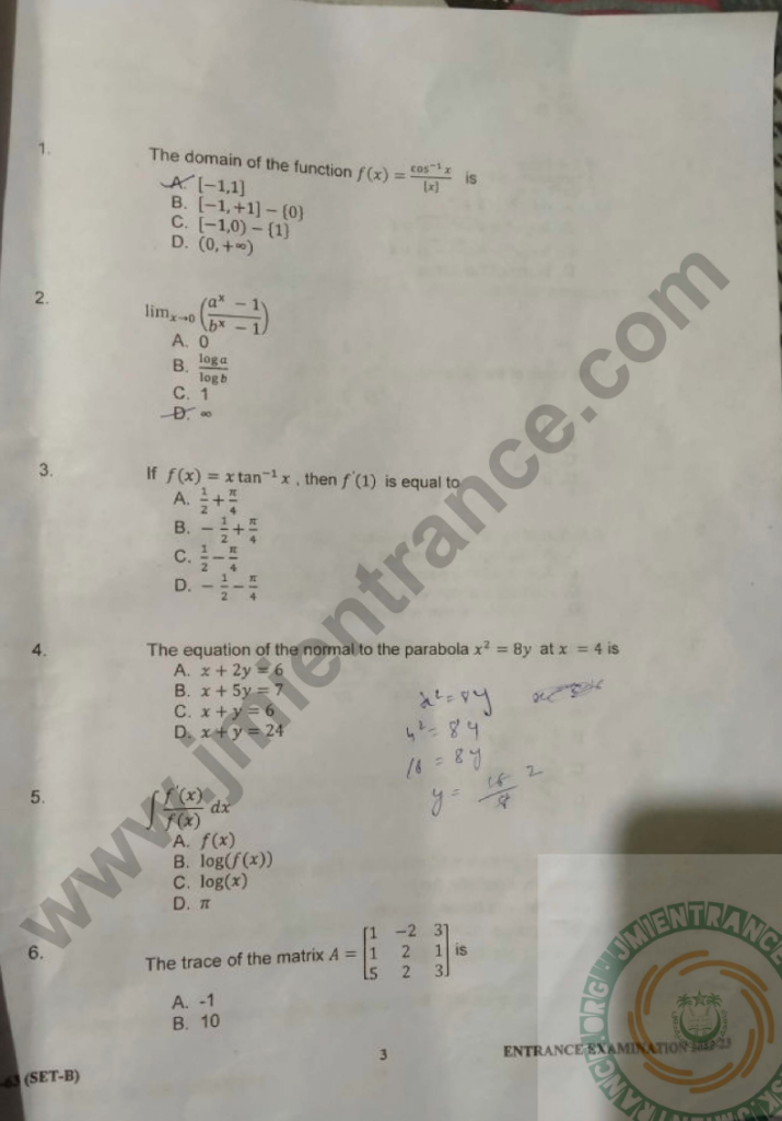 BSc Bioscience 2022 - Jamia Entrance Question Paper