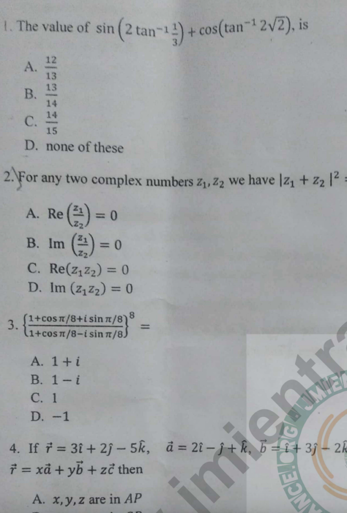 BSc Mathematics 2022 - Jamia Entrance Question Paper