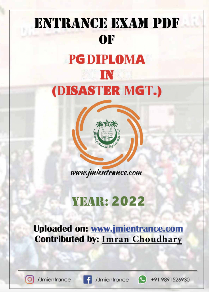 PG Diploma in Disaster Management 2022 - Jamia Entrance Paper