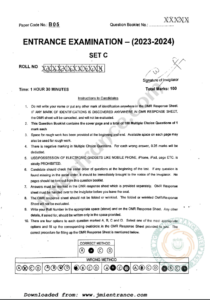 BA (Hons) Political & BA General 2023 - Jamia Entrance Question Paper