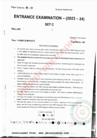 Jamia M.Tech Computer Engineering 2023 Question Paper pdf