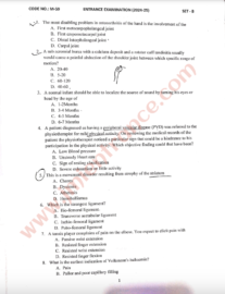 MPT 2024 - Jamia Entrance Question Paper » JMIEntrance